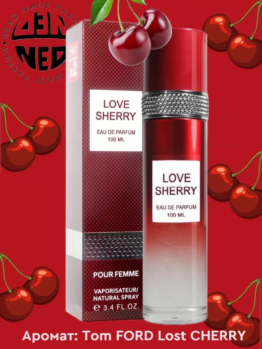 Neo Parfum Духи Love Cherry / Лов Шерри_4607068565715 100 мл
