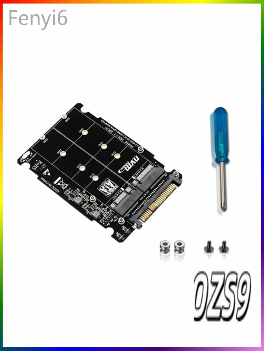 M2Адаптер M.2 SSD-U.2 2in1 NVMe и SATA-Bus NGFF SSD-адаптер PCI-E U.2 SFF-8639 Адаптер PCIe M2 Converter, без корпуса переходник M.2 NVMe конвертер U.2