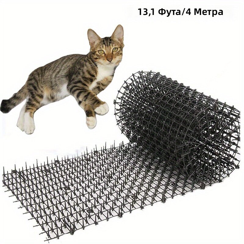 Защитная пластиковая сетка от кошек для балкона и крыши, черная, 157,48 дюйма, 4 шт.