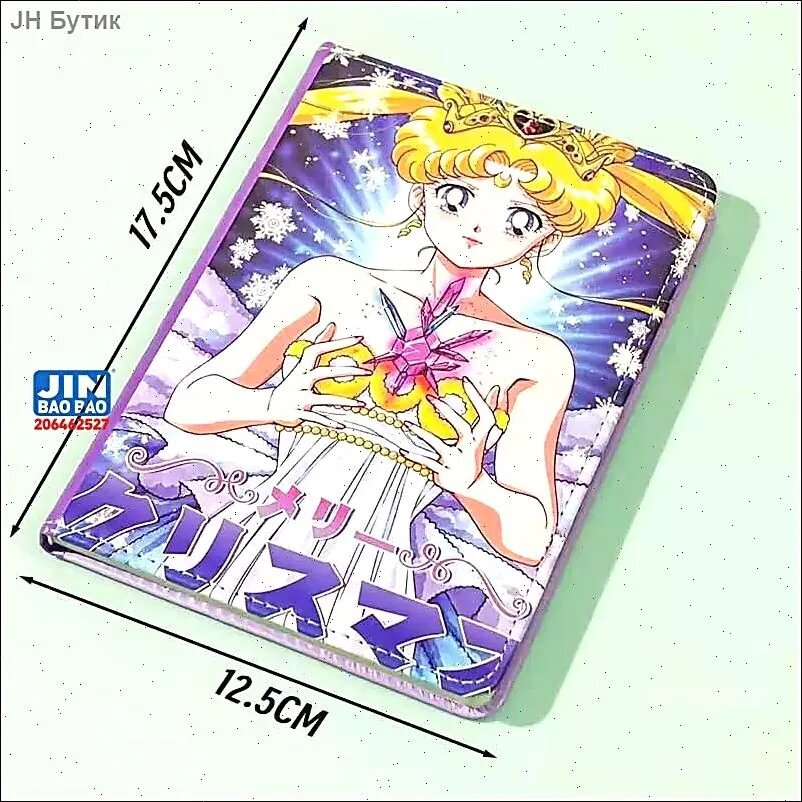 Блокнот А5 "Сейлор Мун", 100 листов, в линейку, 12.5 х 17.5 см