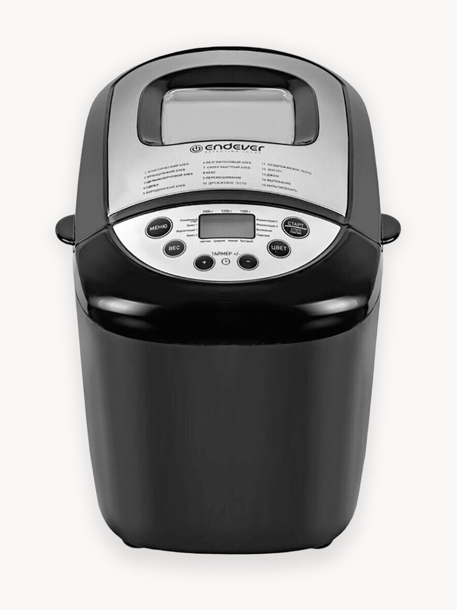 Хлебопечка с замесом теста Endever MB-66 / 15 автоматических программ + мультипекарь / выпечка 1000/1250/1500 грамм