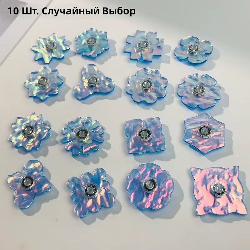 Набор из 10 шт. разноцветных спиннеров для детей, фиджет-игрушки для подарков на день рождения и школьных призов