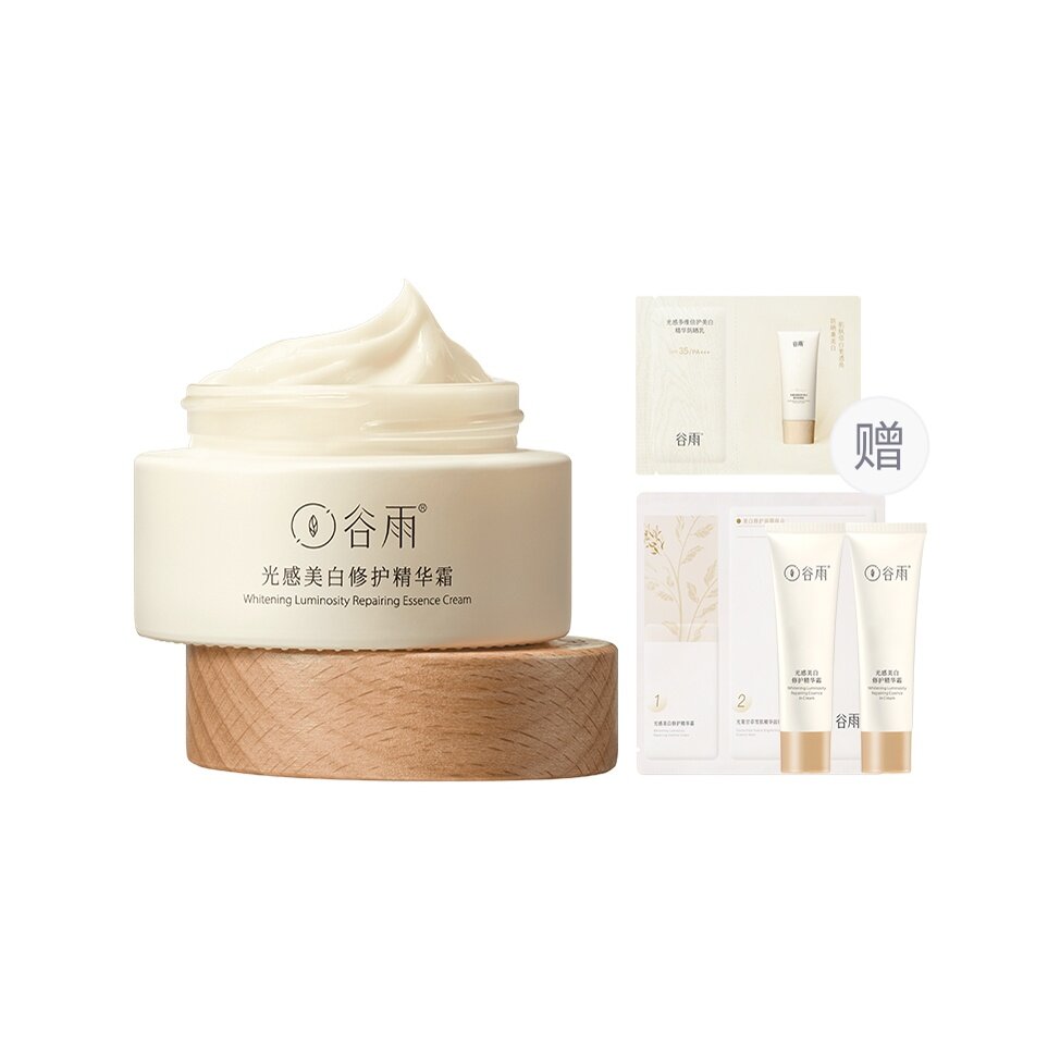 Наборы для ухода за кожей лица Grain Rain Glabridin Whitening Collection