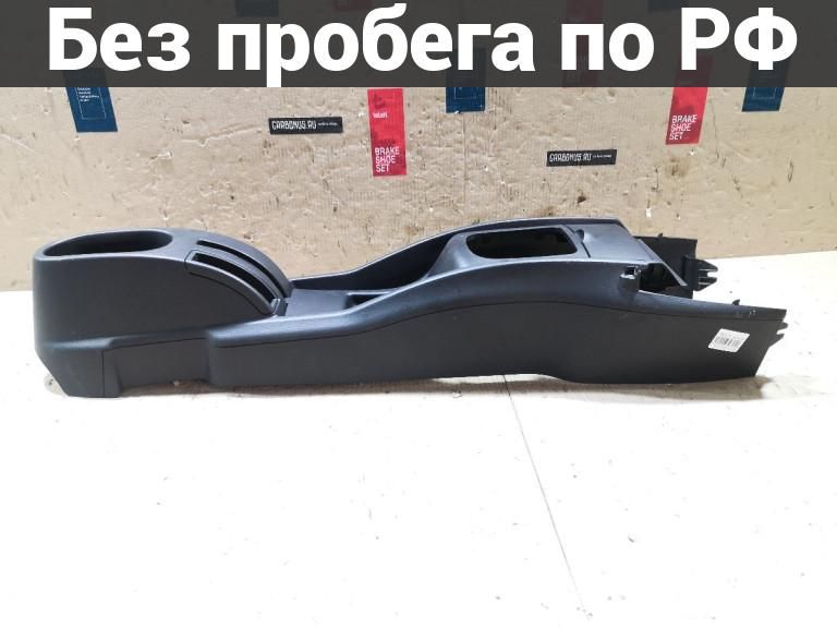 Бардачок с пробегом Peugeot 207