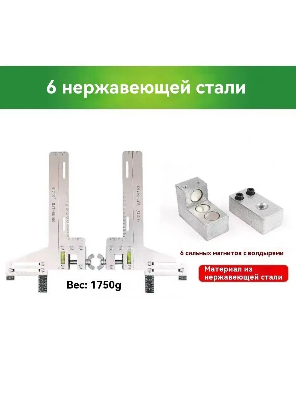 KNOW EASY-Направляющая направляющая для лифта из алюминиевого сплава-J SWDK