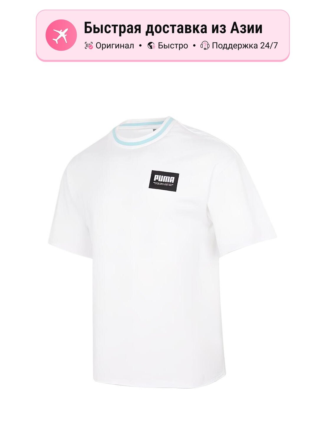 Футболка null