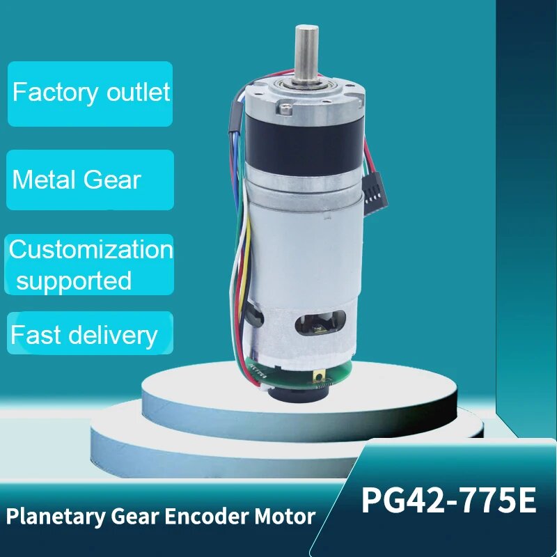 Электродвигатель PG42-775 12В/24В с энкодером 60R, 8mm-D7mmshaft, 24 В