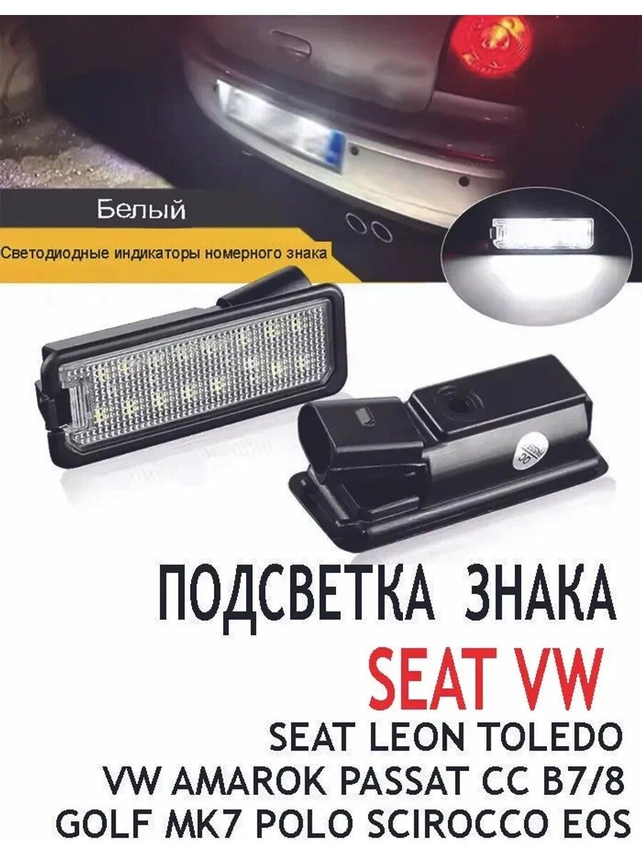 Know Easyx Лампа автомобильная 10W 2 шт B7 стандартная классическая модель