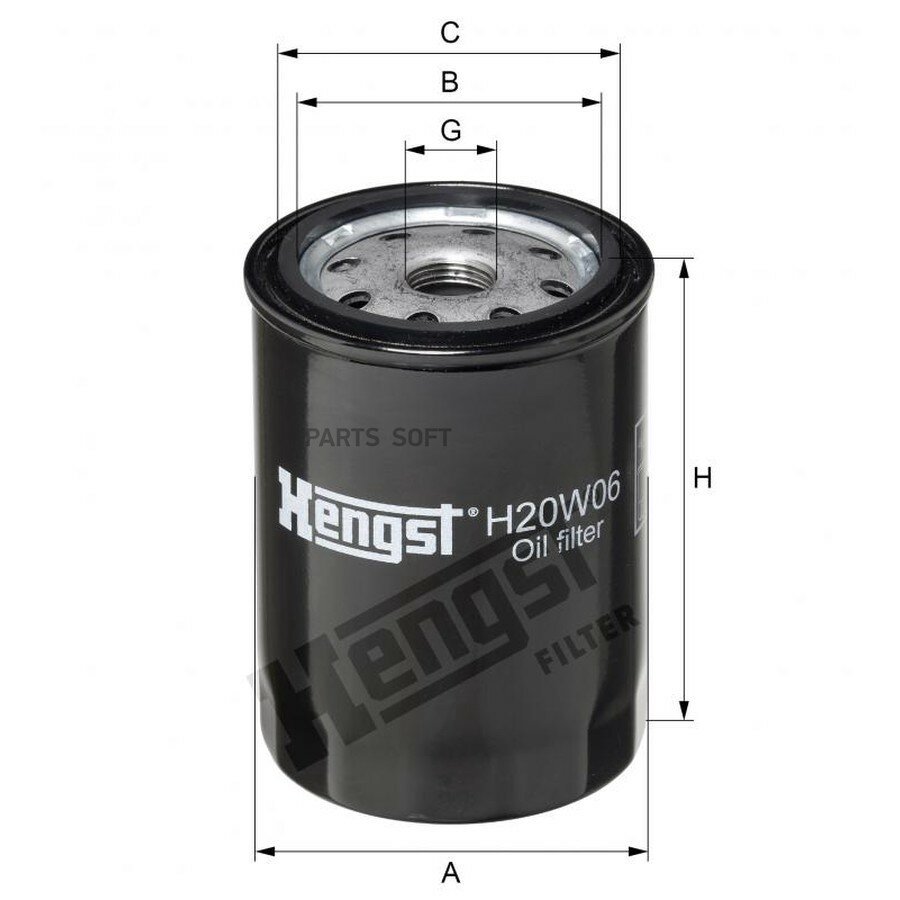 Фильтр масляный Hengst H20W06 (W 830/1) MERCEDES-BENZ, VAG, FORD (12шт/уп) HENGST FILTER H20W06 | цена за 1 шт