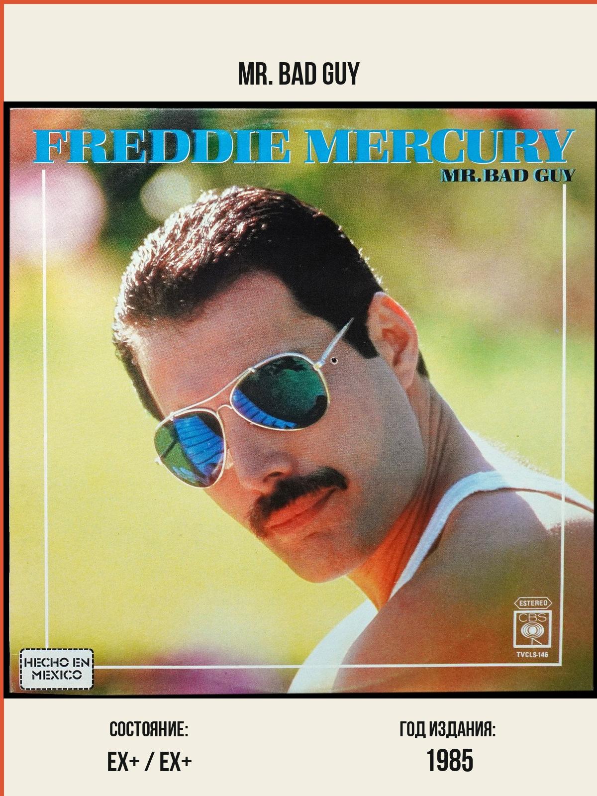 Виниловая пластинка CBS Freddie Mercury – Mr. Bad Guy