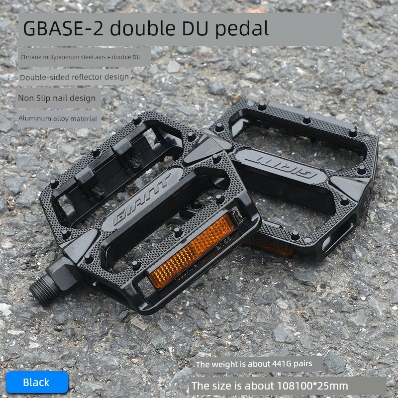 Giant G BASE-2 Алюминиевая велосипедная педаль для дорожных и горных велосипедов, 1 пара