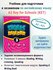 Skills Builder 3 (A2 - A2+) / Пособие для подготовки к экзамену A2 Key for Schoo...