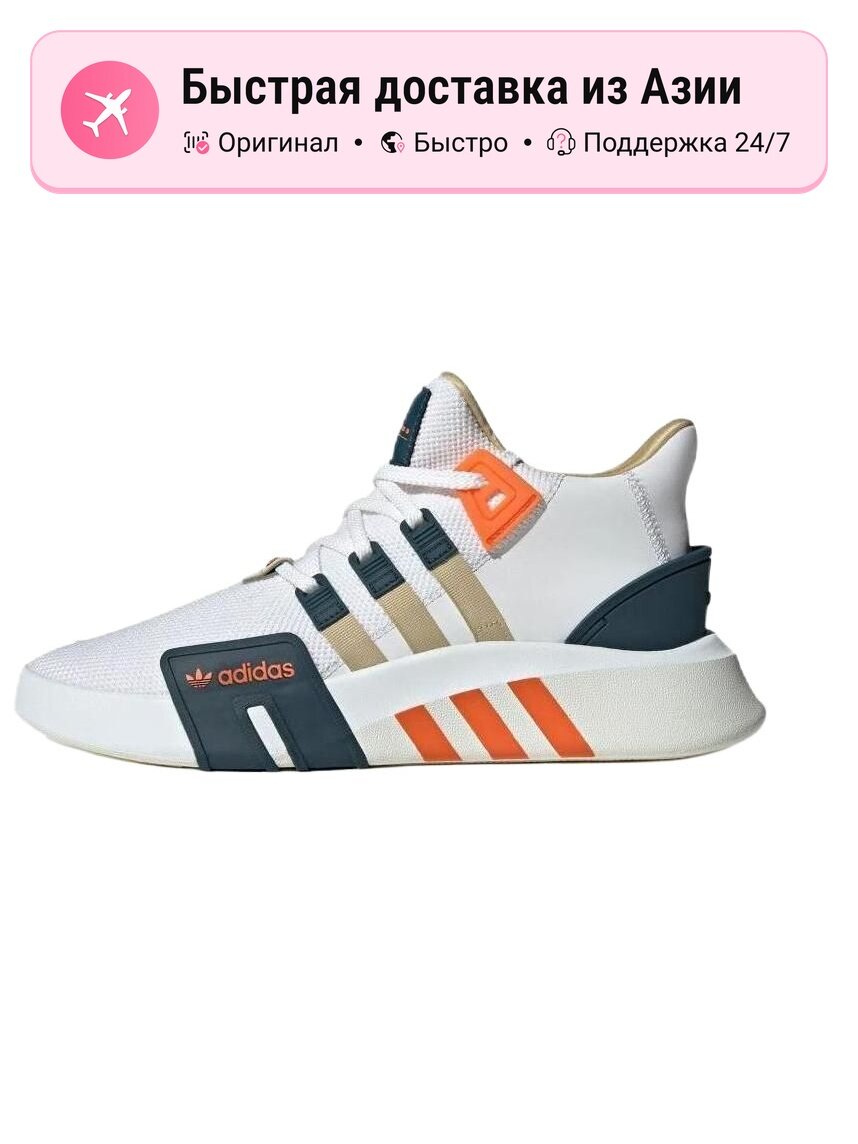 Кроссовки adidas Originals Eqt Bask Adv