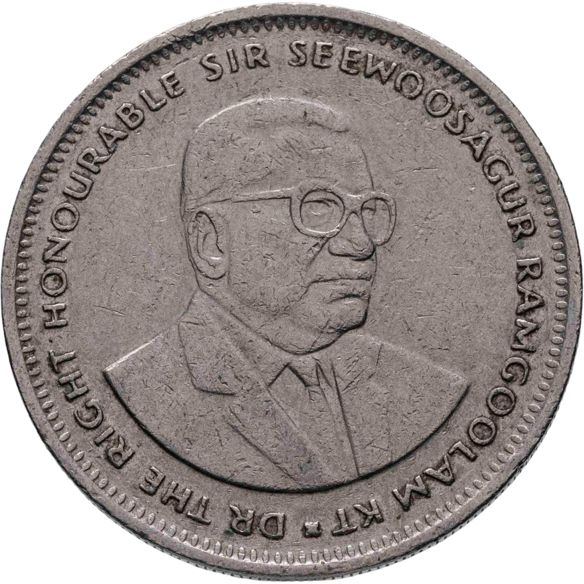 Маврикий 1 рупия rupee 1997, Мельхиор медь-никель, в сохранности XF