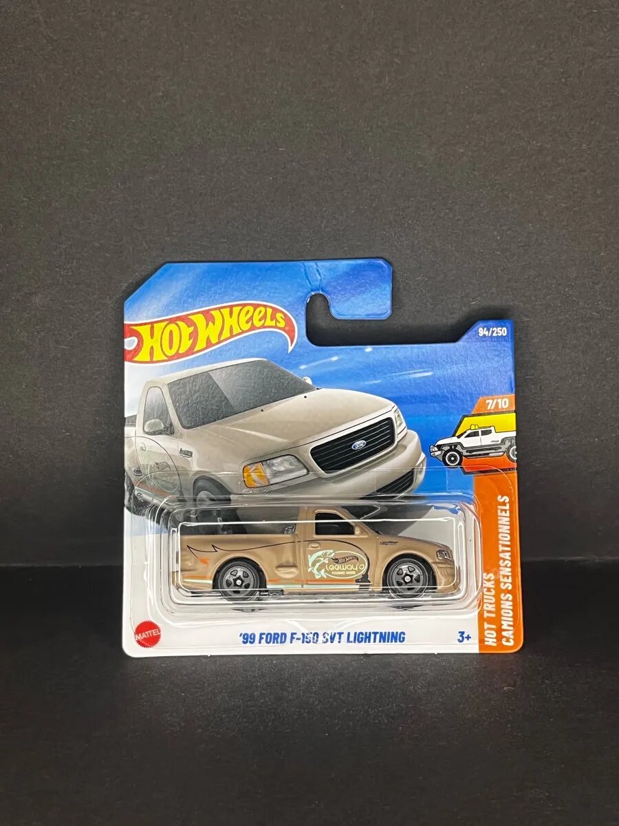 JBB53 Hot Wheels '99 Ford F-150 SVT Lightning