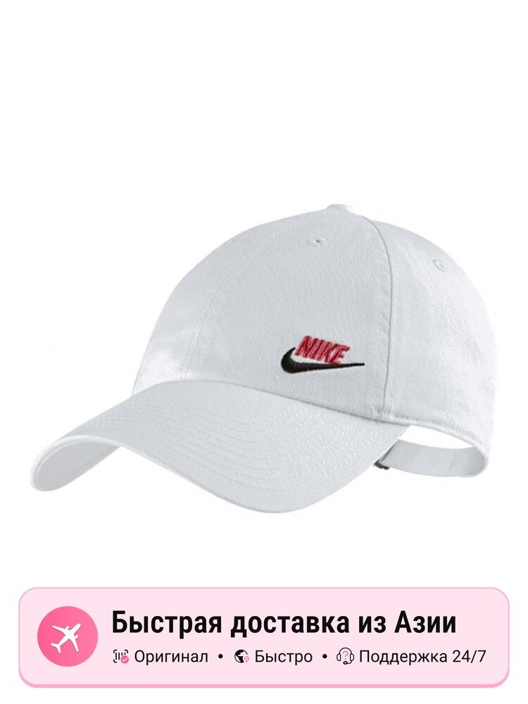 Бейсболка NIKE Cotton Baseball Caps для мужчин