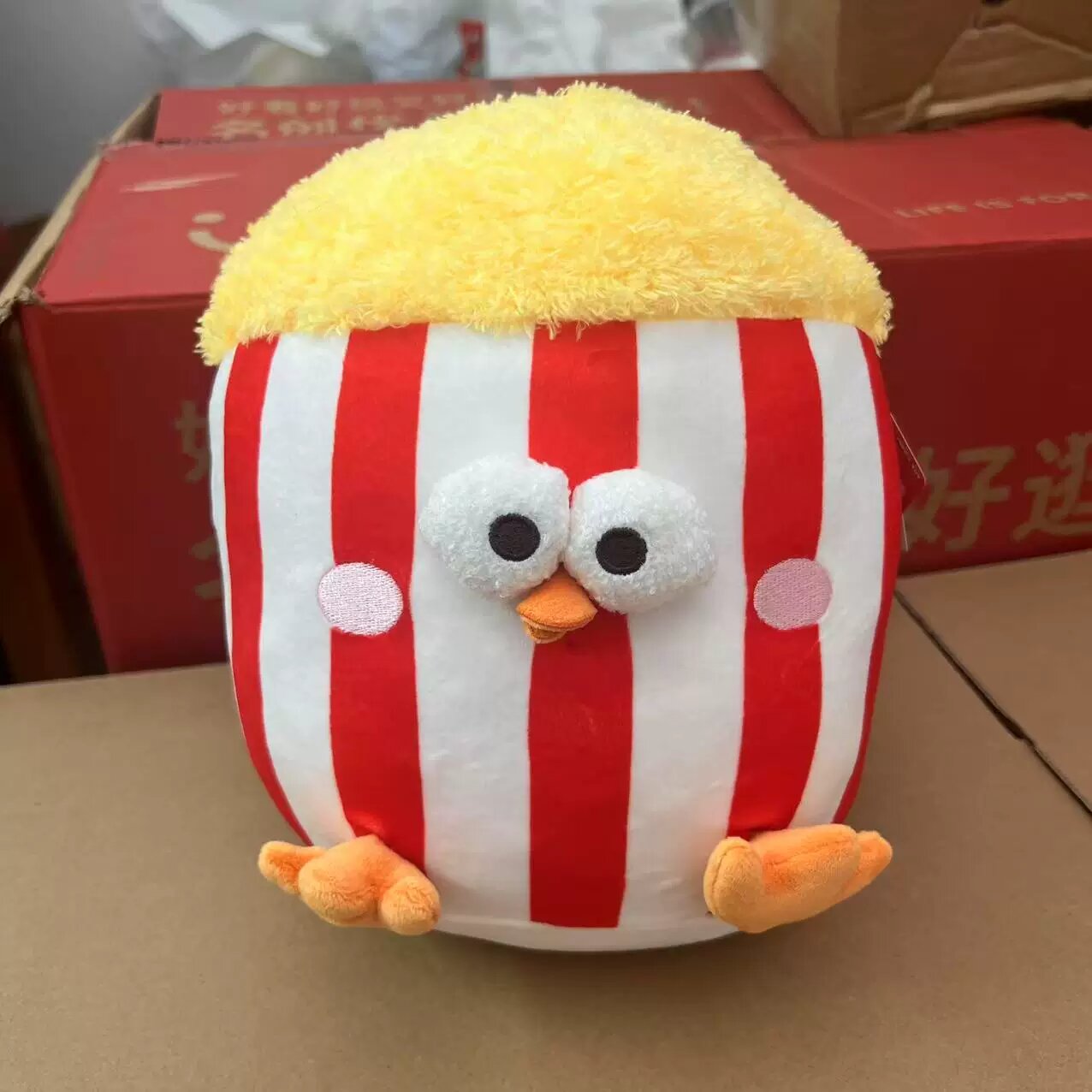 MINISO DUNDUN 10-й Плюшевый Фигурка Стиль Попкорн Мягкая Игрушка Подарок Для Детей И Взрослых