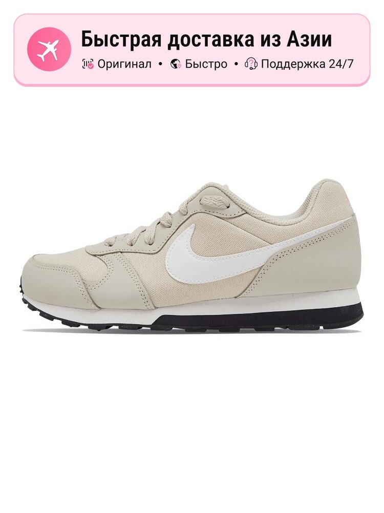 Кроссовки NIKE MD Runner 2