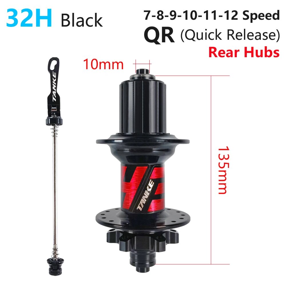 TANKE MTB 120 Click Втулки для горного велосипеда 32/36 отверстий Черный, 32H Black QR Rear