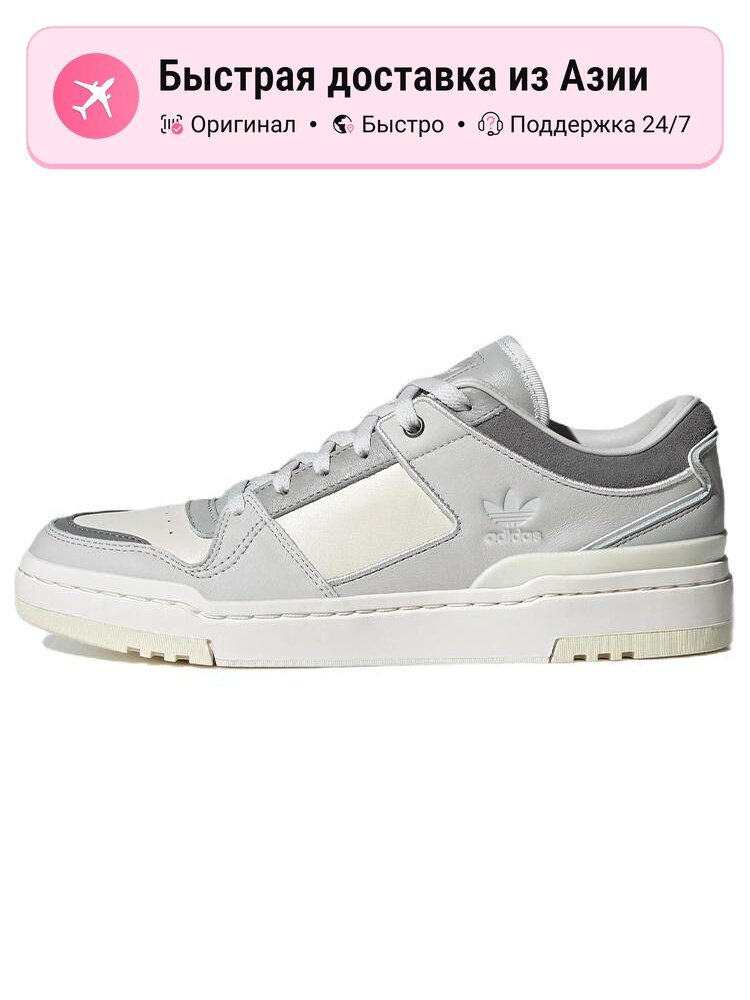 Кроссовки adidas Originals Forum Luxe Low