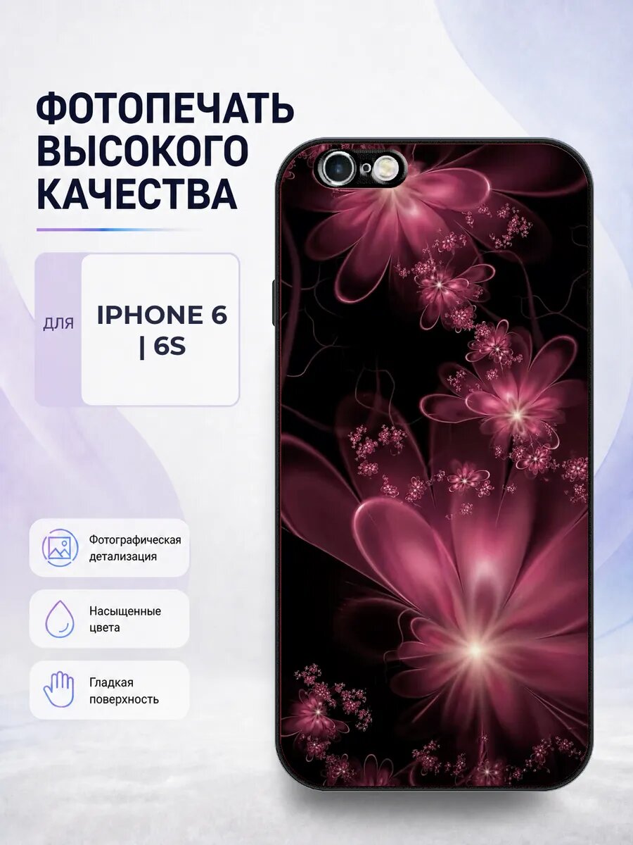 Чехол на iPhone 6/6s стиль Y2K тренд подростковый яркий черн