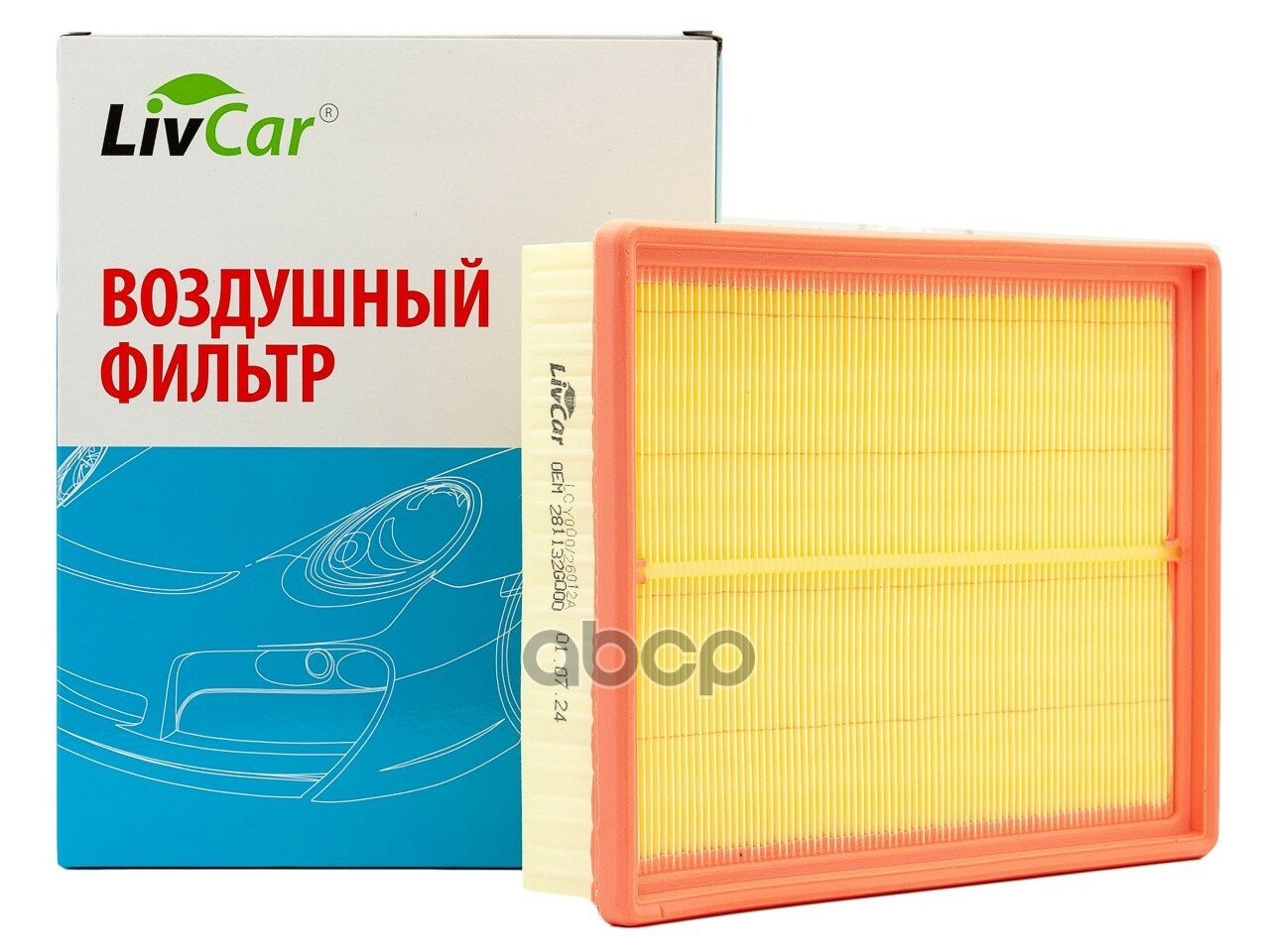 Фильтр воздушный LivCar арт. LCY000/26012A