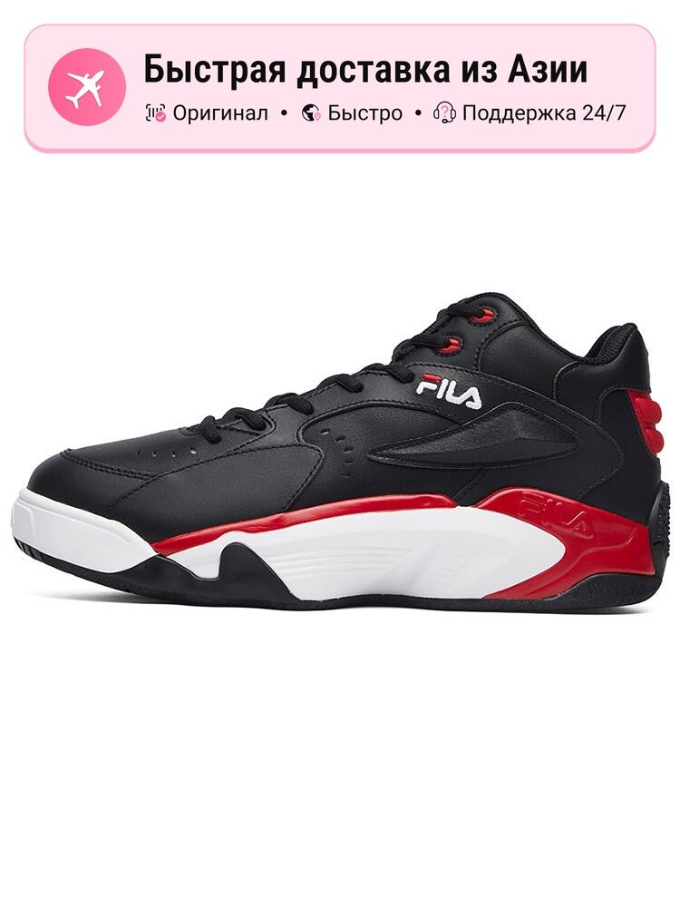 Кроссовки Janball Mid