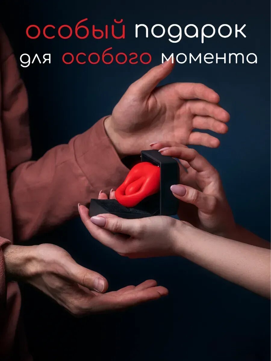 Эрекционное кольцо — фото 1