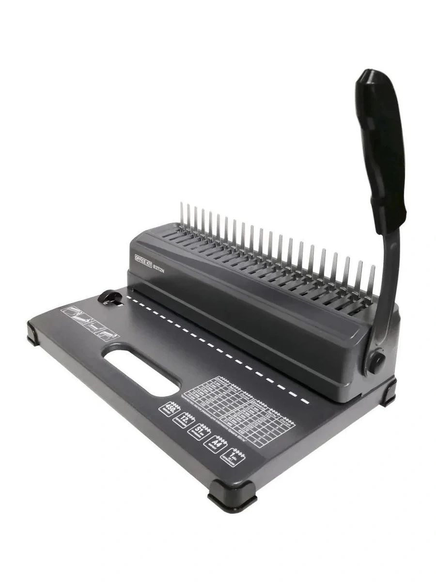 Переплетчик Office Kit B2112N