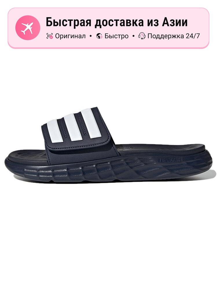 Шлёпанцы adidas Duramo