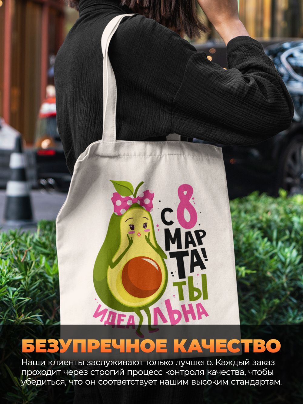 Сумка , бронза — фото 1