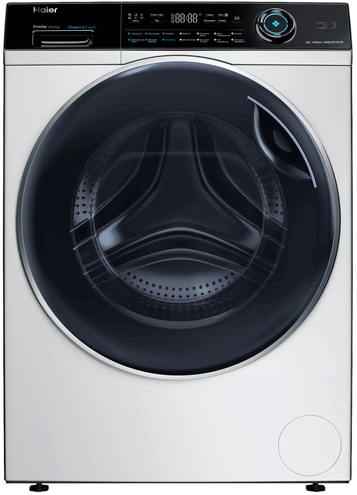 Стиральная машина Haier HW80-BP14979E, белая