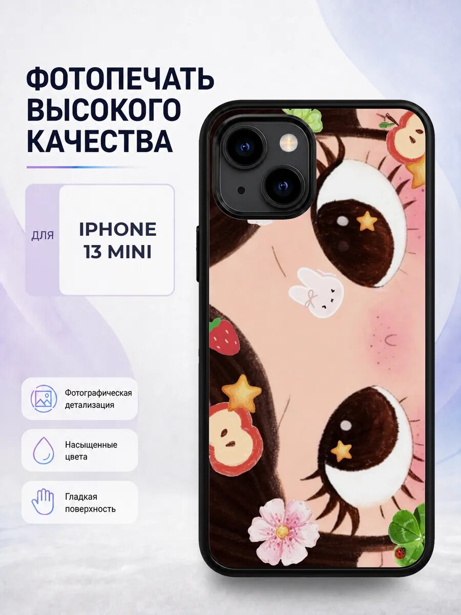 Силиконовый чехол iPhone 13 Mini кокетт с бантиками coquette