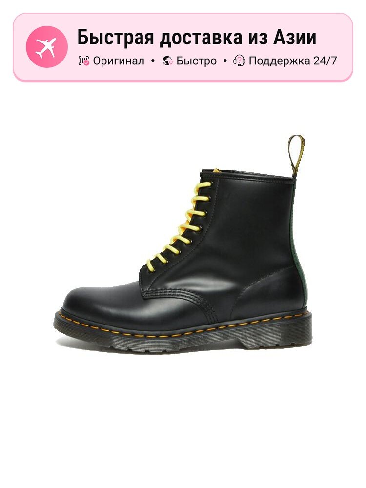 Ботинки Dr. Martens 1460