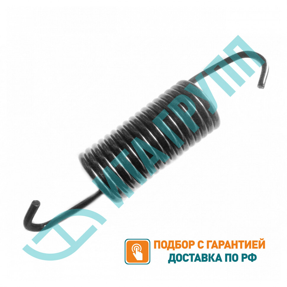 Пружина барабана для стиральной машины LG Direct Drive Inverter, 4970EN2001C