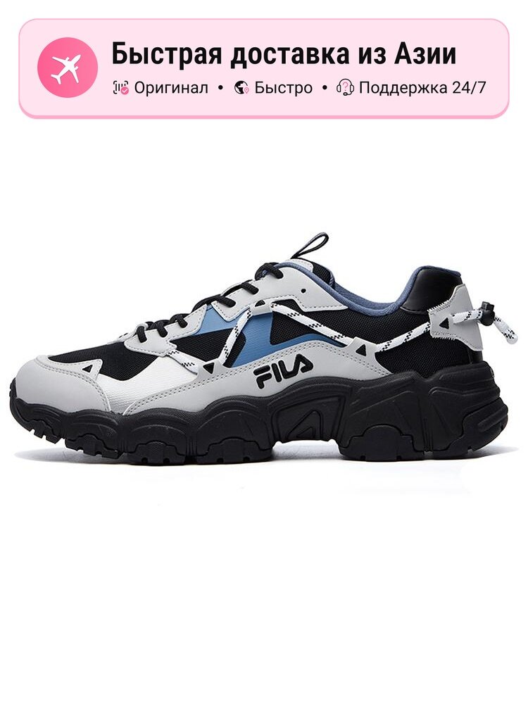 Кроссовки Fluid Low Tops