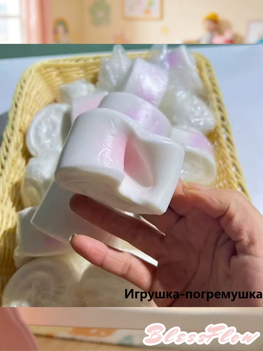 Искусственная Мягкая Игрушка В Форме Квадратного Батона И Торта