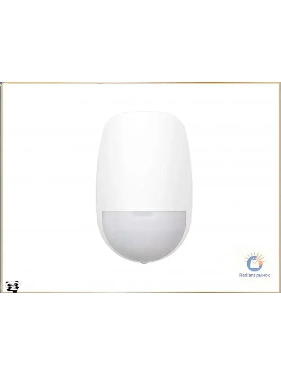 Беспроводной датчик движения Hikvision AX PRO DS-PDP15P-EG2-WE(B) (PIR) / ИК-датчик, защита от животных