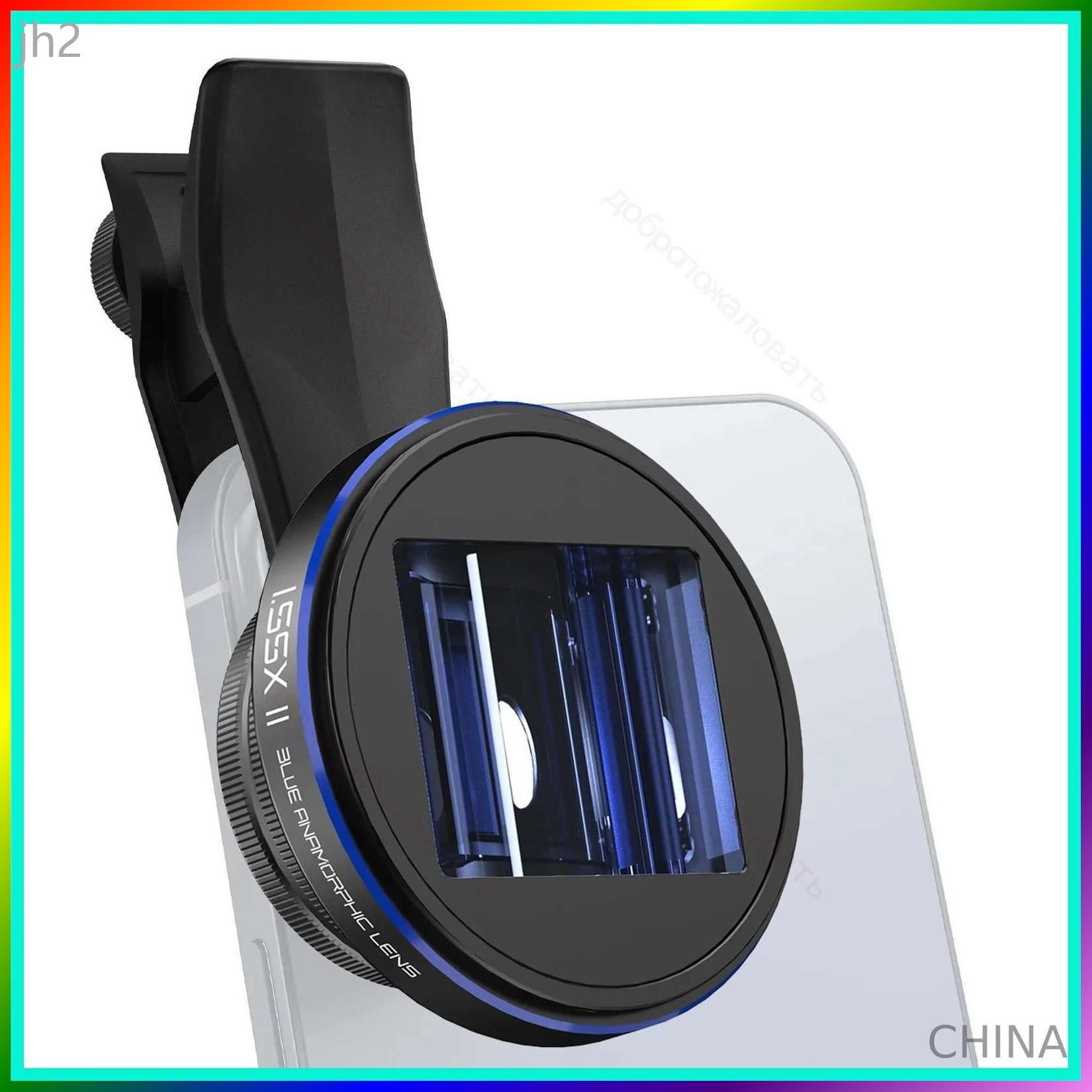 Анаморфотный объектив NEEWER LS-43 PRO 1,55x Blue Flare с резьбой 17 мм