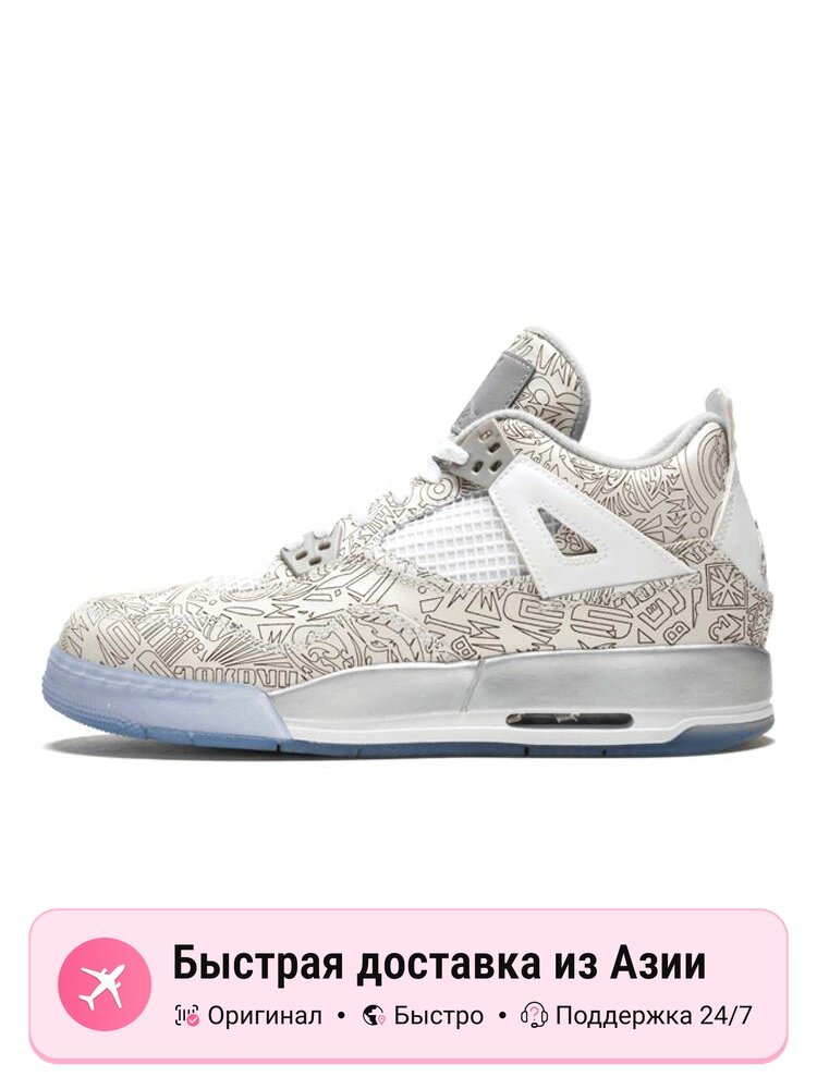 Кроссовки Jordan Jordan 4 Retro Laser GS