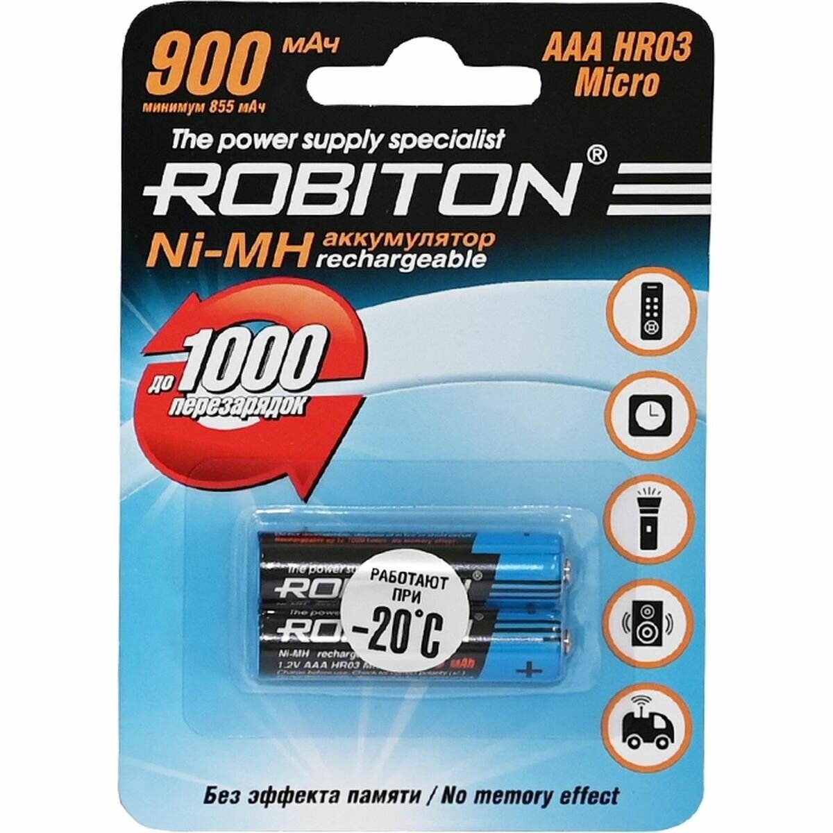 Аккумулятор ROBITON 900MHAAA-2 BL2, 2шт. в упаковке (2341005), 25 уп.