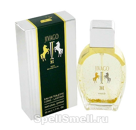 Туалетная вода для мужчин Живаго 24к Фор Мен 100 мл - Jivago 24k For Men
