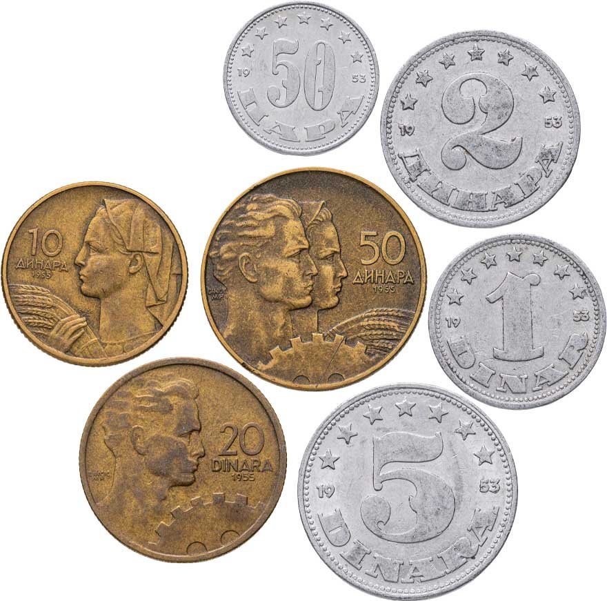Югославия, набор монет 1953-1955, алюминий, бронза, в сохранности VF-XF