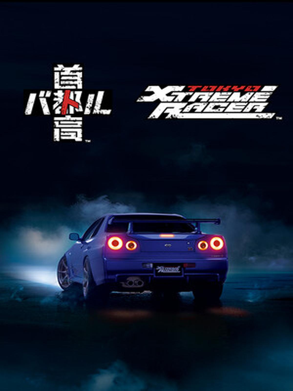 Steam Tokyo Xtreme Racer игра в электронном формате | для аккаунтов Великобритания | игра в подарок (Steam Gift)