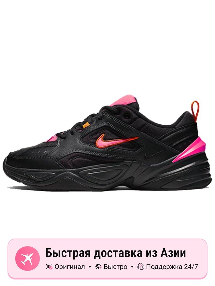 Кроссовки NIKE M2K Tekno