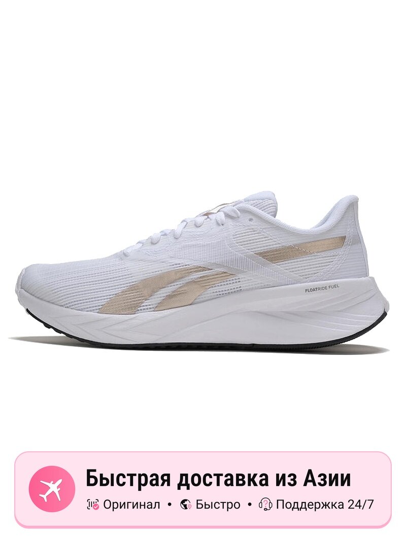 Кроссовки Reebok Energen Tech Plus