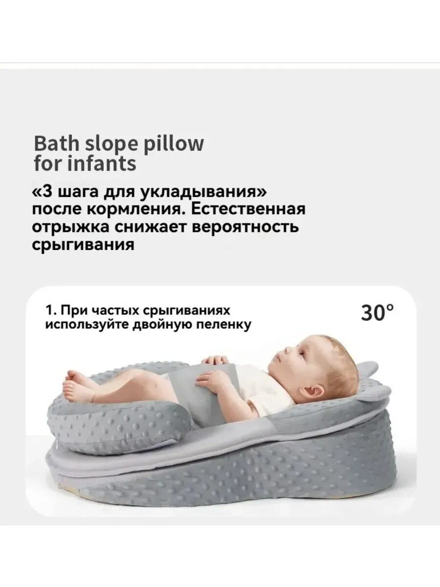 Зевушка кокон — фото 1