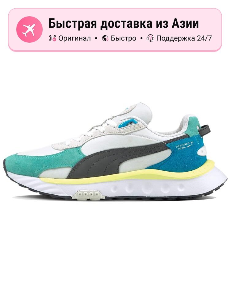 Кроссовки PUMA Wild Rider Rollin' Elektro