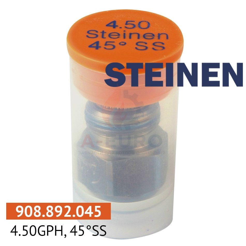 Форсунка Steinen 4.50GPH, 45SS — фото 1
