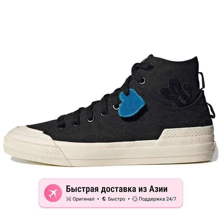 Кроссовки adidas Originals Nizza Hi DL